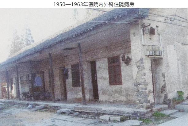 厚德医院是正规医院吗图标