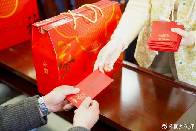 养成红包分红图标