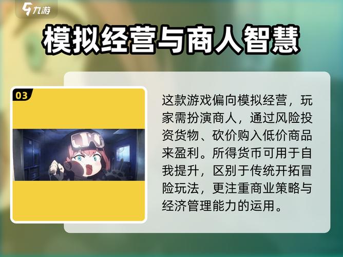 雷索纳斯是哪家公司的截图