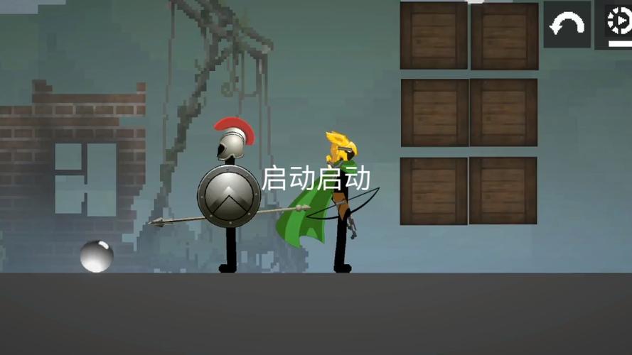 火柴人大乱斗三图标