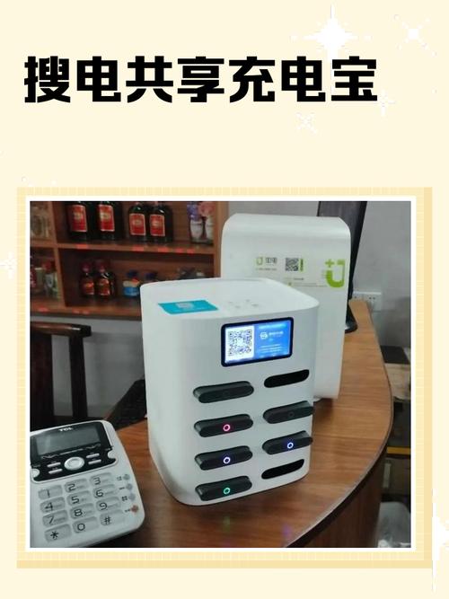 电脑蓝牙适配器搜索不到设备图标