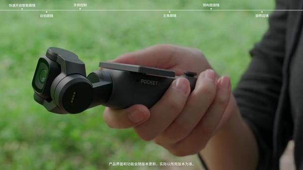 大疆pocket4用什么内存卡图标
