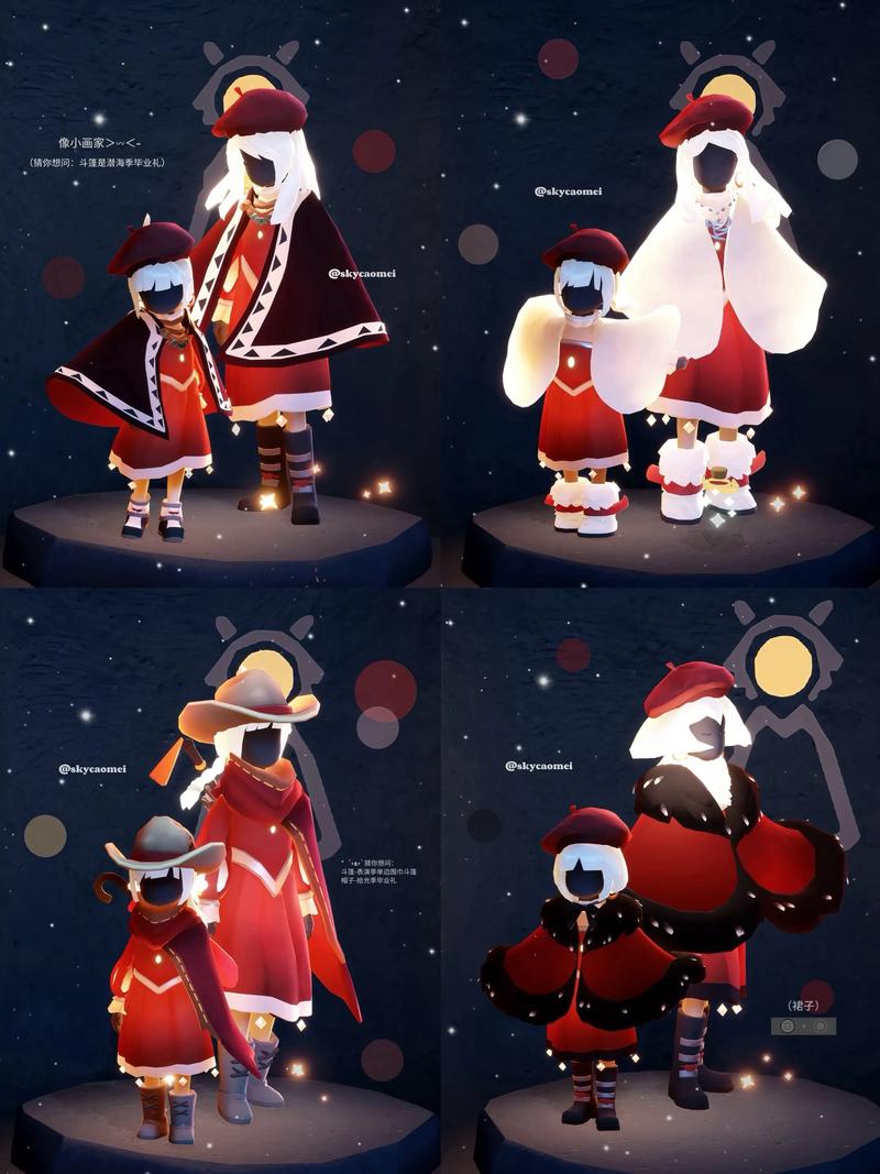 光遇脚本无限服装全装扮图标