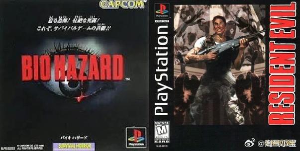 PS1恐龙危机1金手指图标
