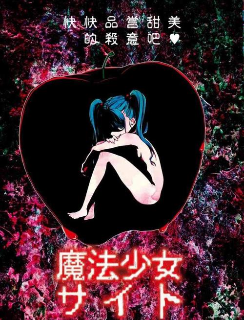 少女cwtc官方网站