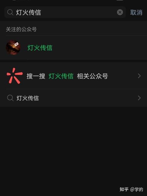 怎么发匿名短信给别人手机图标