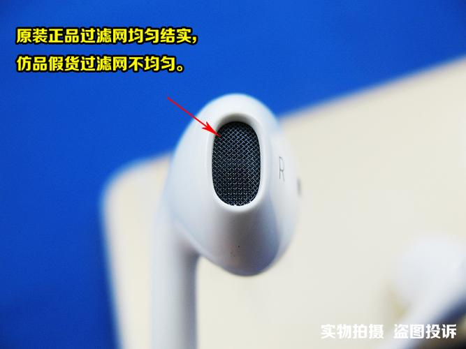ipadpro全民k歌用啥耳机截图