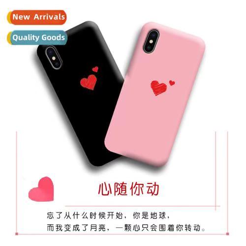 iphone6s和iphone7截图