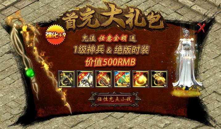7yx游戏网图标