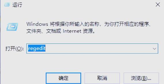 文件正处于锁定状态