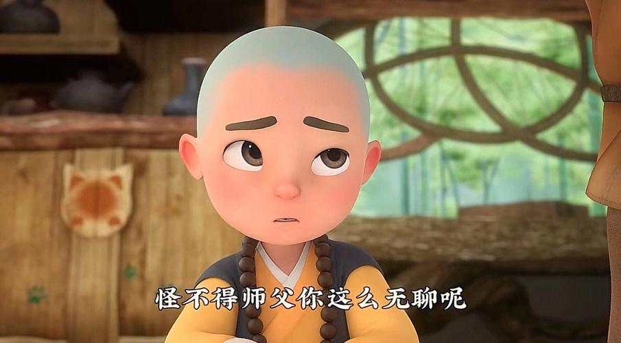 一禅智能APP下载安装图标