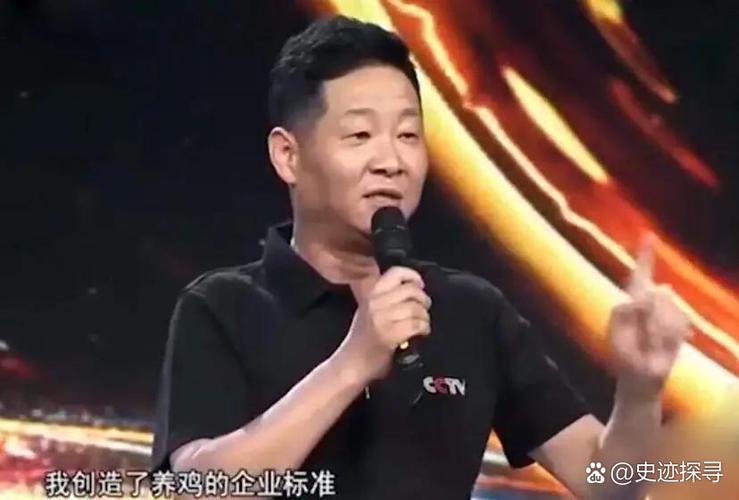 养鸡卖鸡蛋一年能挣多少钱图标