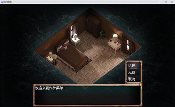 蛇之交响曲v53012安卓版图标