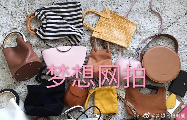 做梦想网拍有什么后果图标