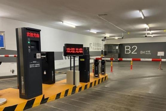 如何解绑停车场自动收费系统图标