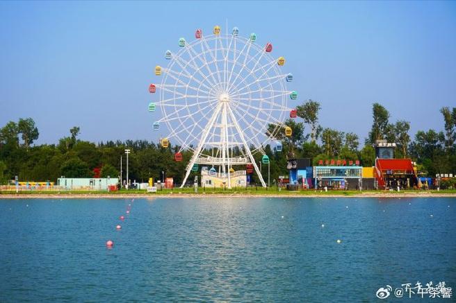 水上公园游乐场图标