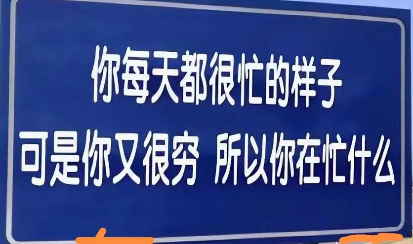 闲赚钱图标