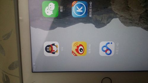 平板左上角不显示ipad图标