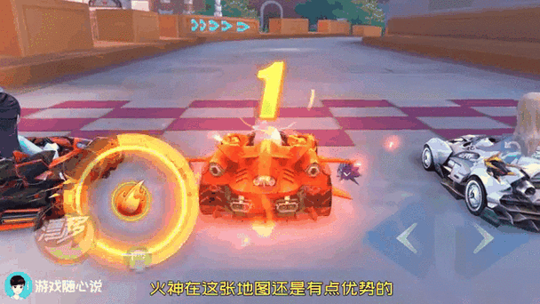 悬挂是加重还是减重qq飞车截图