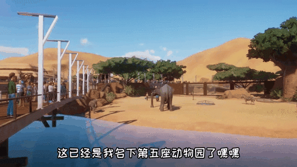 动物园之星怎么建造水域图标