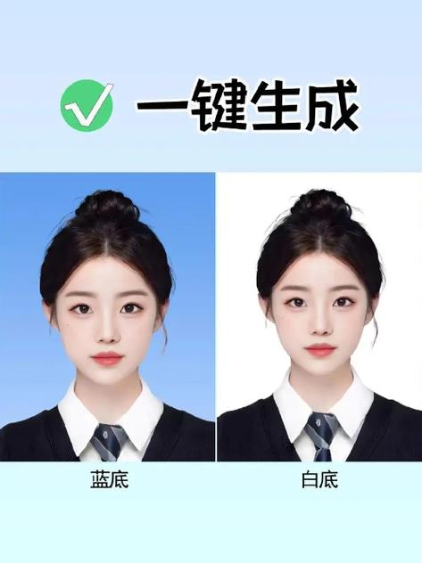 免费拍电子版证件照