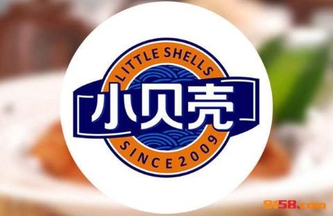 小贝壳平台图标