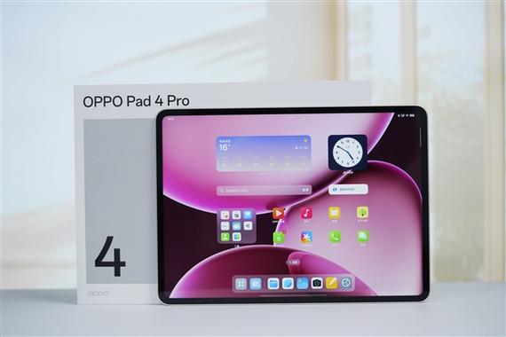oppopad4pro竖屏全屏图标