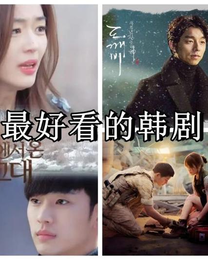 韩剧网韩剧TV图标