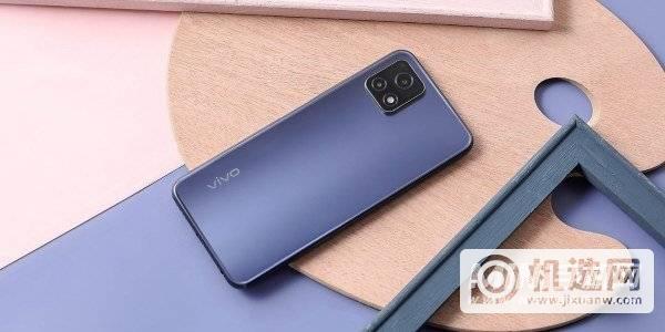vivoy53s来电闪光灯图标