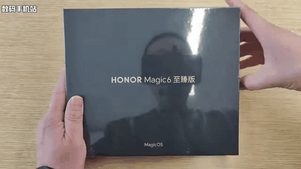 荣耀magic6开箱评测图标