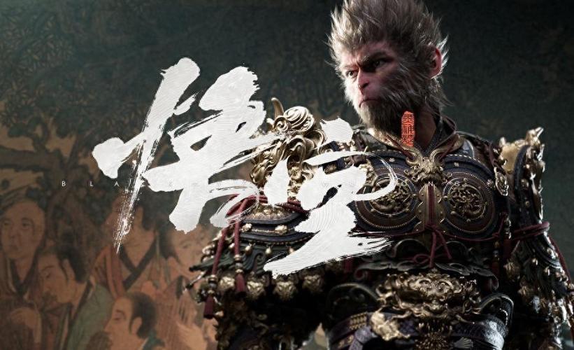 黑神话悟空宣传片原版截图