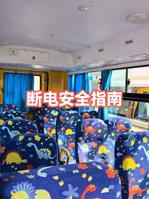 电脑关机后可以拔掉电源吗图标