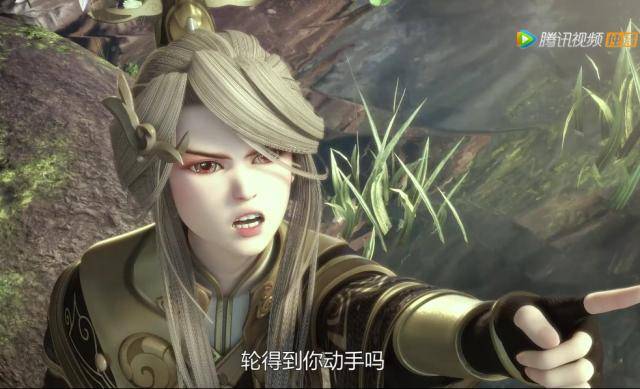 太乙仙魔录太白子厉害吗截图