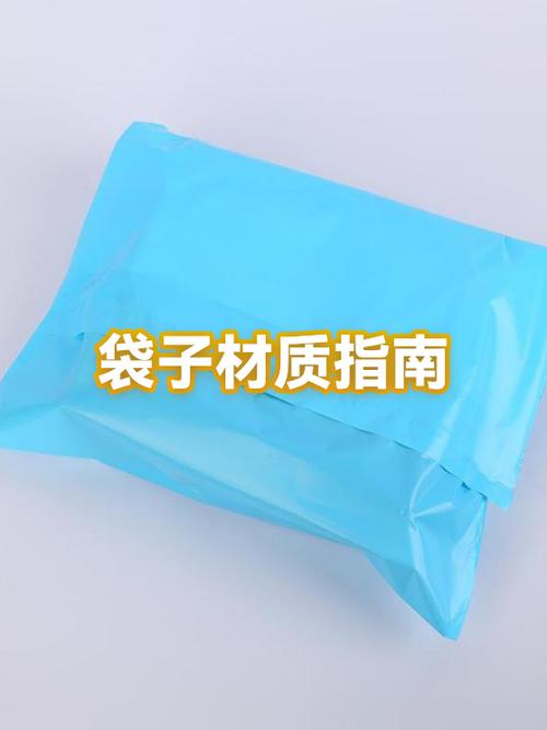 去奢侈品店要购物袋会给吗图标