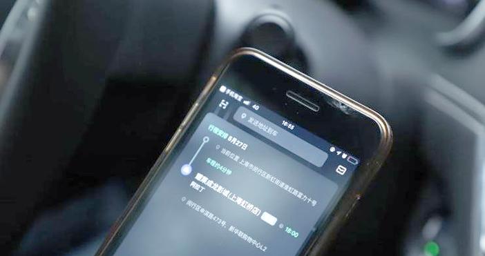 斑马智行不能更新什么情况