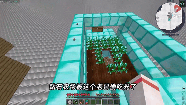 我的世界史莱姆农场有什么用