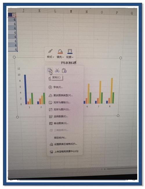 wps怎么把行列互换图标