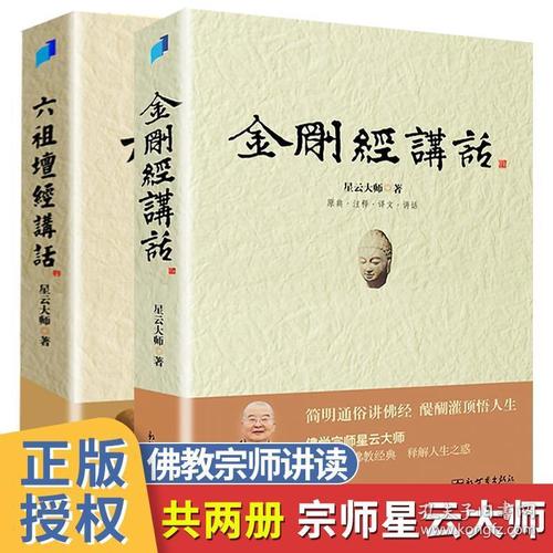 pycharm取消多行注释的快捷键截图