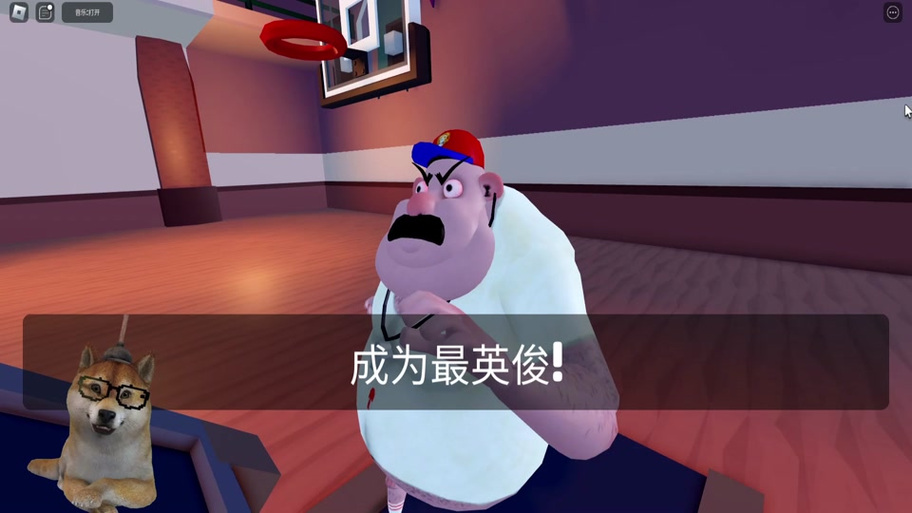 杀手模拟器波波仔解说图标