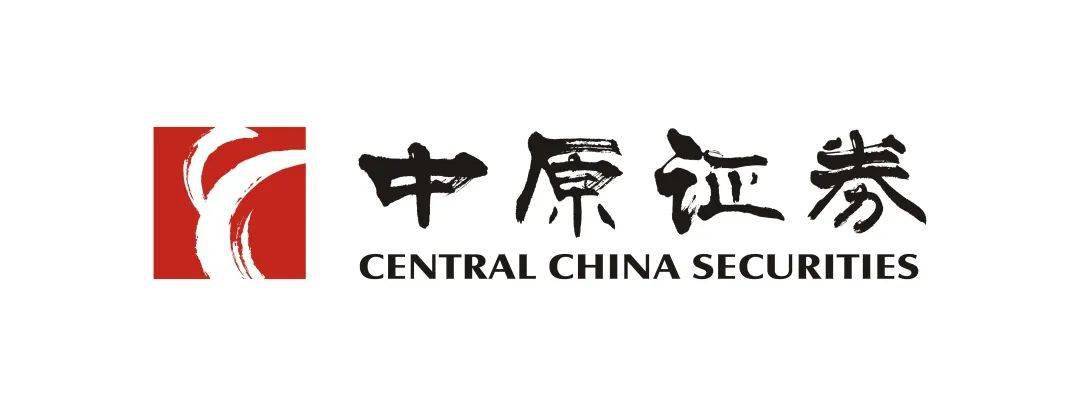 中原证券微信公众号