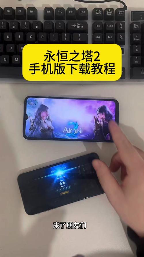 iphone打游戏闪退怎么解决截图