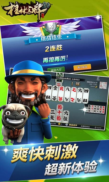 老k游戏大厅最新版本图标