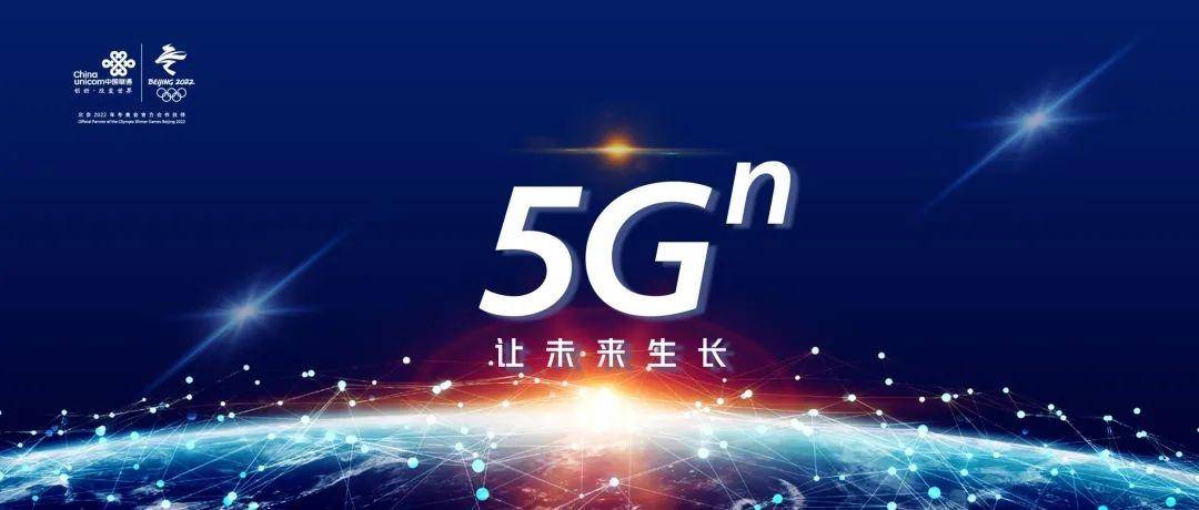 掌沃通图标