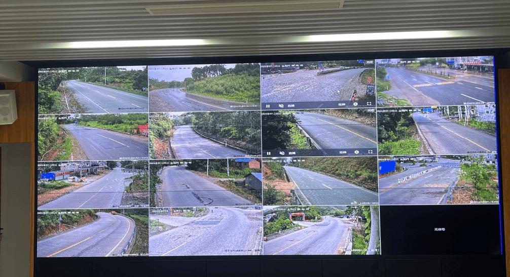 高速公路实时监控查看