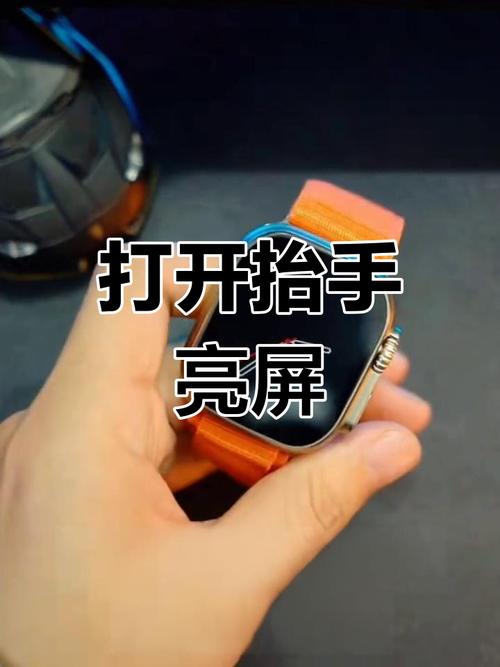 vivo手机抬头亮屏怎么设置图标