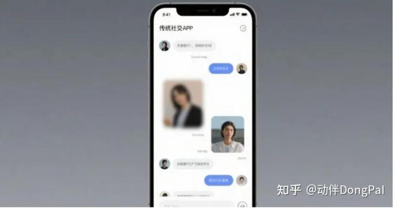 找台球球友app图标