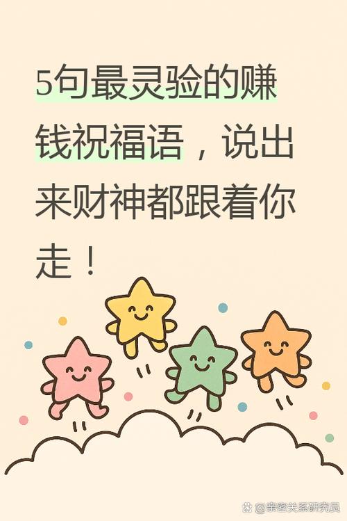 能提现支付宝的赚钱软件图标