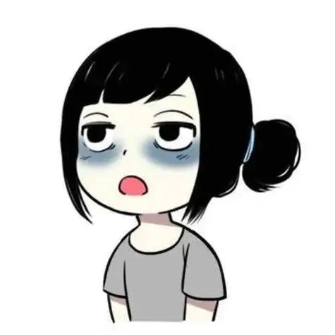 女人发衰表情什么意思