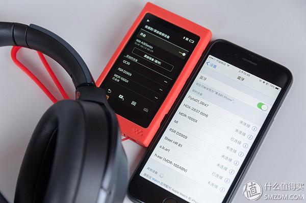 mdr1000x蓝牙配对截图