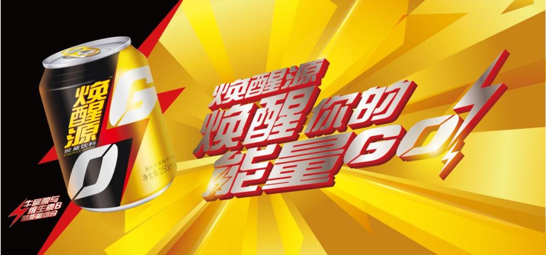 唤醒源怎么样截图